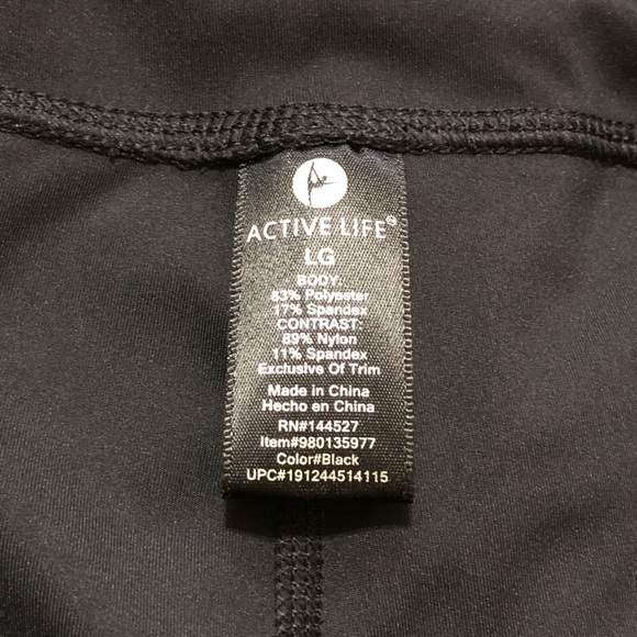 Active Life | Pants & Jumpsuits | Active Life Activewear Side Striped ...